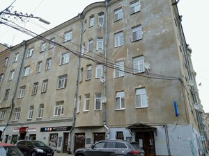 Mira Street, No:16, Vyborg: Fotoğraflar