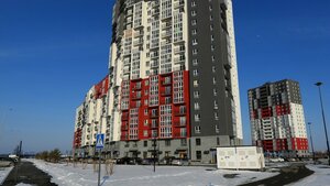 Krasnooktyabrskaya ulitsa, No:16, Tiumen: Fotoğraflar