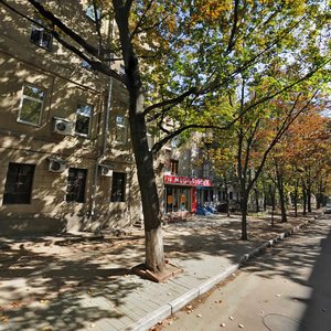 Gudanova Street, No:9/11, Harkiv: Fotoğraflar