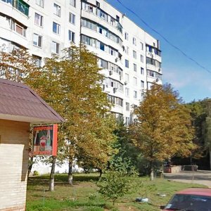 Velyka Panasivska Street, No:38, Harkiv: Fotoğraflar