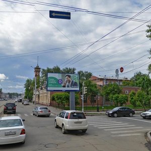 Timiryazev Sok., No:35, Irkutsk: Fotoğraflar