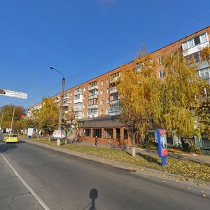 Yevropeiska vulytsia, No:50, Uman: Fotoğraflar
