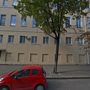 Yapeev Sok., No:1/9, Kazan: Fotoğraflar