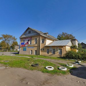 Prospekt Lenina, No:135, Tosno: Fotoğraflar