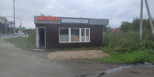 Sovetskoy Armii Street, No:149/11, Pskov: Fotoğraflar