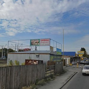 Vulytsia Antonova, No:11А, Irpen: Fotoğraflar