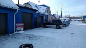 Krasnoyarskaya ulitsa, No:18, Rubtsovsk: Fotoğraflar