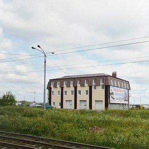 Uralskiy prospekt, No:71, Nijni Tagil: Fotoğraflar
