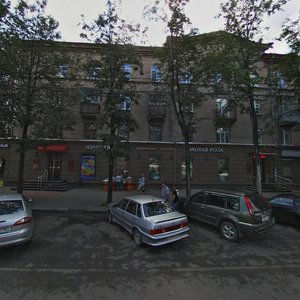 Prospekt Lenina, No:61, Nijni Tagil: Fotoğraflar