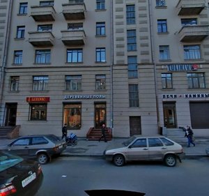 2nd Sovetskaya Street, No:25А, Saint‑Petersburg: Fotoğraflar