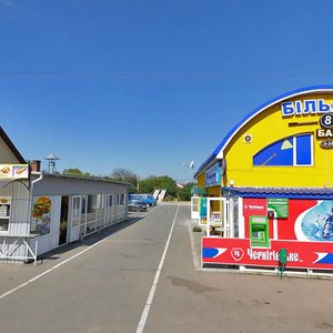 Vulytsia Patrusa-Karpatskoho, No:24, Zakarpatska oblastı: Fotoğraflar