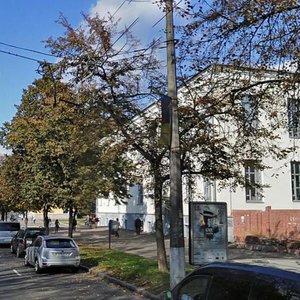 Prospekt Myru, No:41, Chernigov: Fotoğraflar