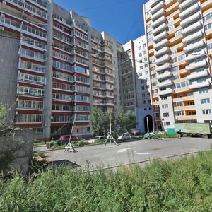 Bolshaya ulitsa, No:9, Habarovsk: Fotoğraflar