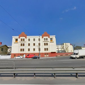 Nauky Avenue, No:1/5, Kiev: Fotoğraflar