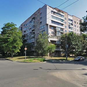 Shmidta Street, No:25А, Dnepropetrovsk: Fotoğraflar