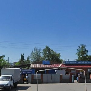 Kyivske shose, No:9, Poltava: Fotoğraflar