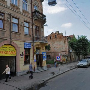 Vulytsia Yevhena Konovaltsia, No:12, Ivano‑Frankovsk: Fotoğraflar