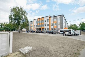 Bugrova Street, No:7, Orehovo‑Zuyevo: Fotoğraflar