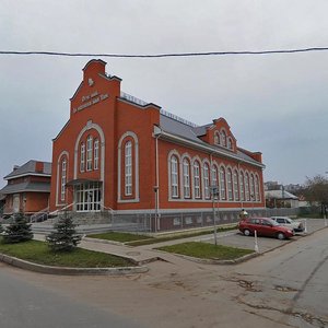 Stanislavskogo Street, No:31, Tula: Fotoğraflar