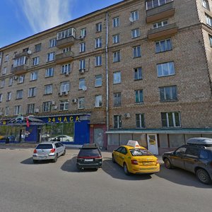 Dmitriya Ulyanova Street, No:1/61, Moskova: Fotoğraflar