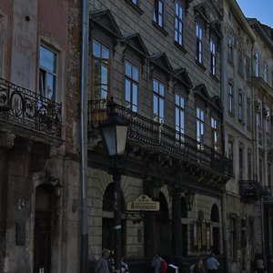 Ploshcha Rynok, No:5, Lviv: Fotoğraflar