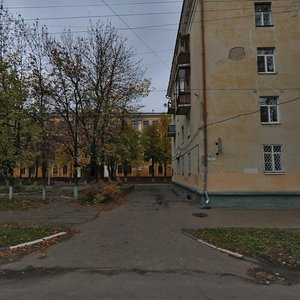 Chkalova Street, No:26, Yaroslavl: Fotoğraflar