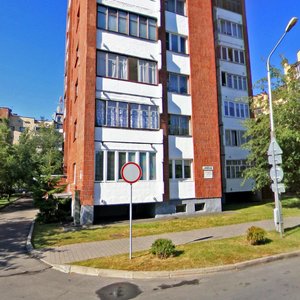 Vulica Engielsa, No:12, Brest: Fotoğraflar