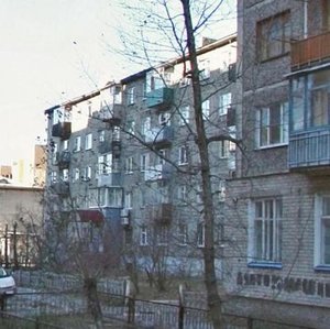Anohina Sok., No:96, Çita: Fotoğraflar