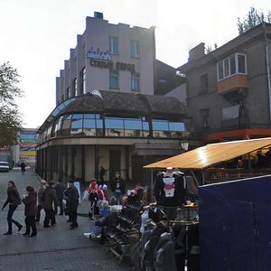 Bazarna vulytsia, No:18, Zaporoje: Fotoğraflar