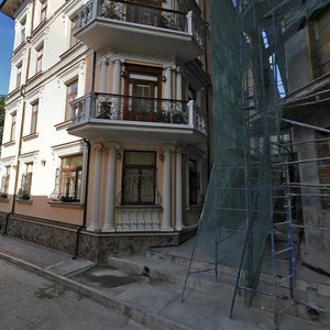 Tatarska vulytsia, No:19, Kamenec‑Podolskij: Fotoğraflar