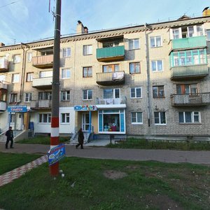 Oktyabrskaya ulitsa, No:55, Bor: Fotoğraflar