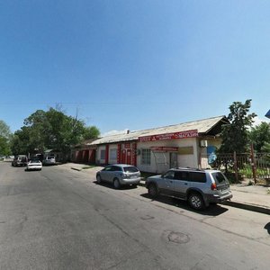 Söyünbayev Cad., No:143А/1, Almatı: Fotoğraflar