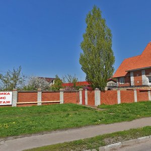 Ulitsa Chapayeva, No:29, Stariy Oskol: Fotoğraflar