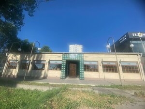 Bolot Yunusaliyev Street, No:58, Bişkek: Fotoğraflar