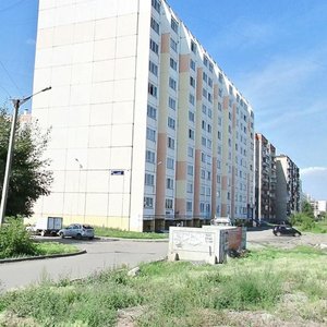 Kommunisticheskiy prospekt, No:1А, Kopeysk: Fotoğraflar