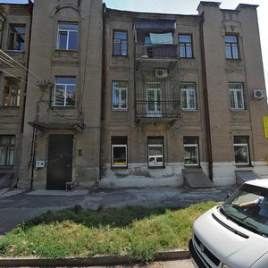 Feodosiia Makarevskoho Lane, No:1Б, Dnepropetrovsk: Fotoğraflar