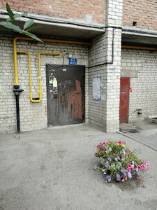 Ulitsa Marshala Zhukova, No:4/1, Ufa: Fotoğraflar