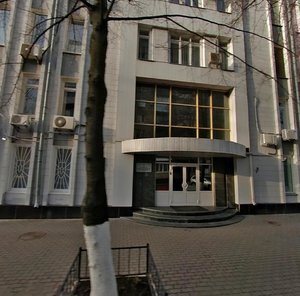 Studentska Street, No:9, Kiev: Fotoğraflar