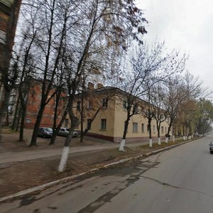9 Maya Street, No:20, Tula: Fotoğraflar