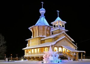 Energetikov Street, No:2, Surgut: Fotoğraflar