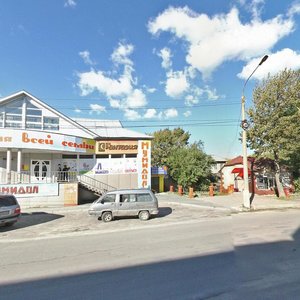Zheleznodorozhnaya Street, No:44, Sakhalinsk: Fotoğraflar