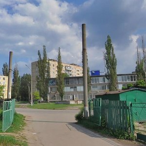 Pokrovska vulytsia, No:3, Krivoi Rog: Fotoğraflar