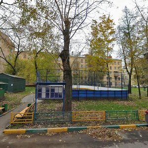 Lesteva Street, No:22с2, Moskova: Fotoğraflar