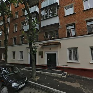 Ulitsa Plekhanova, No:81, Kaluga: Fotoğraflar
