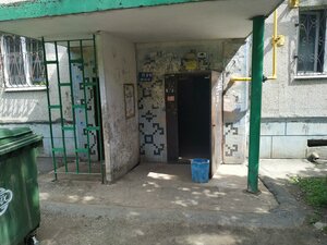 Shota Rustaveli Street, No:27/3, Ufa: Fotoğraflar