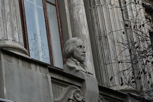 Vulytsia Pushkina, No:15, Simferopol (Akmescit): Fotoğraflar