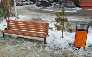 Tekhnicheskiy pereulok, No:98, Blagoveshchensk: Fotoğraflar