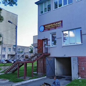 Vodoprovidna vulytsia, No:16А, Khmelnitski: Fotoğraflar