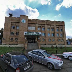 Naberezhnaya ulitsa, No:7, Tataristan: Fotoğraflar