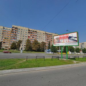 Naukova vulytsia, No:112, Lviv: Fotoğraflar
